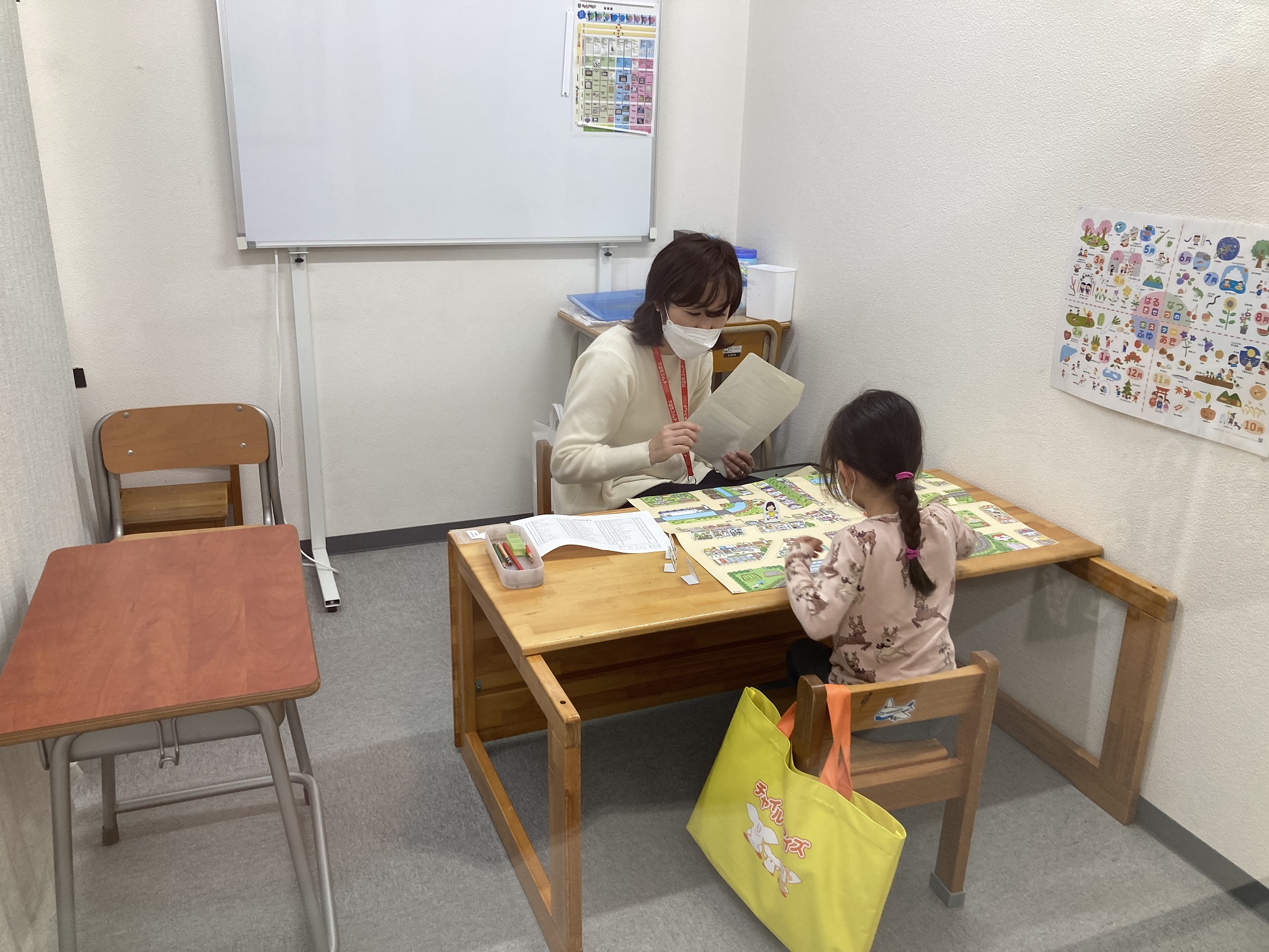 葛西南口校【チャイルド・アイズ】 | 知育と受験対策の幼児教室 | 東京都江戸川区